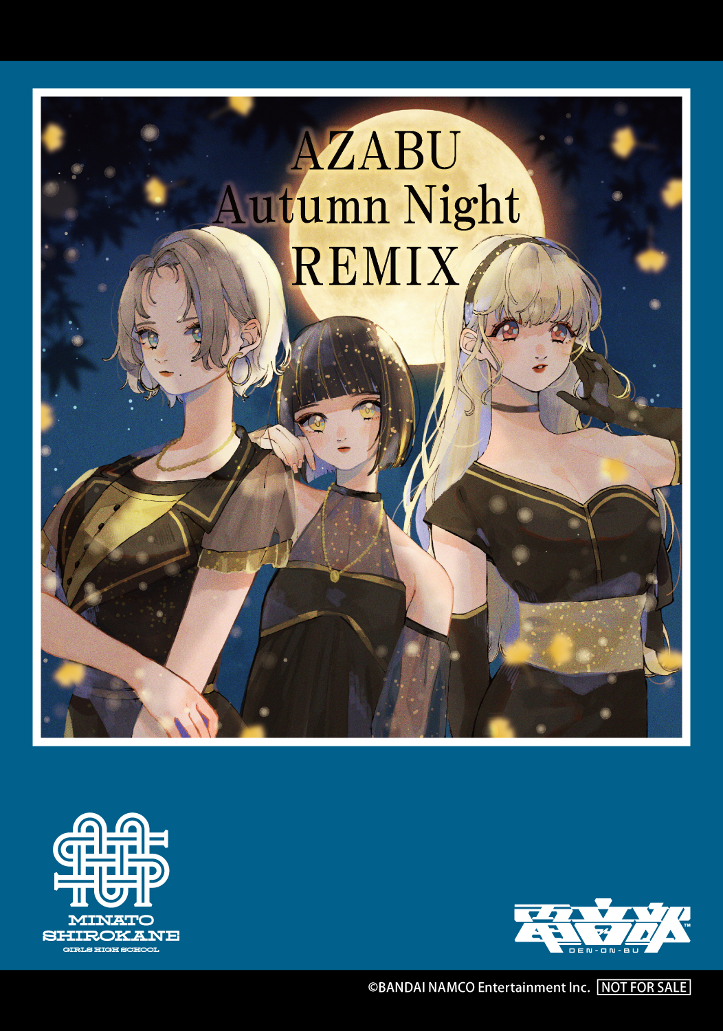 「AZABU Autumn Night REMIX」店舗特典公開 | 電音部